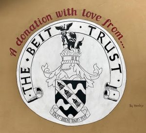 Nsobe Community School – The Beit Trust