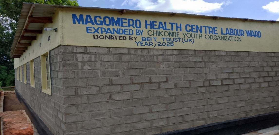 Magomero Health Centre, Chikonde Youth Organisation - The Beit Trust